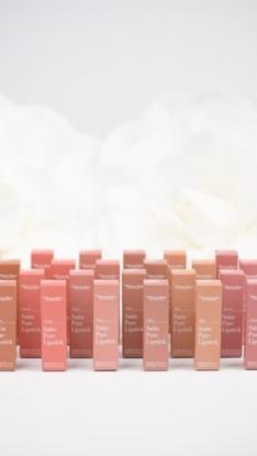 Online store with cosmetics, online drugstore - Pierre René - Pierre René